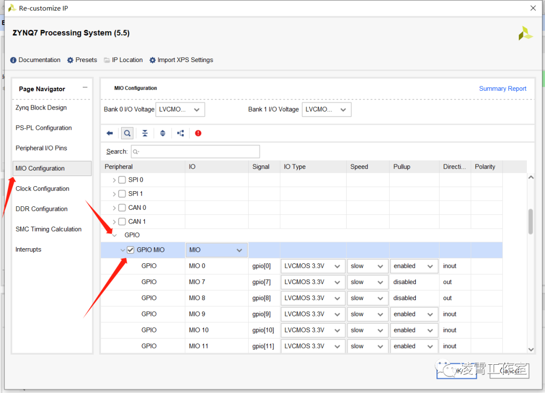 【zynq 7020 开发板教程】PS端LED灯操作_zynq7020 ps端-CSDN博客