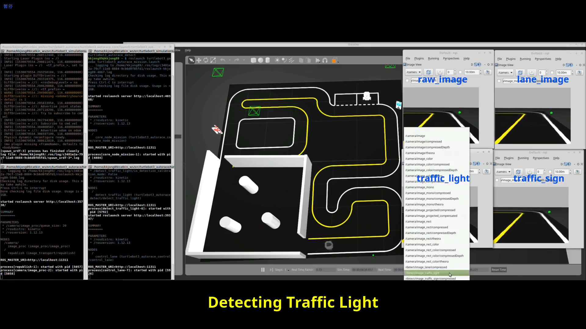Aprenda TurtleBot3 a través de la simulación Gazebo (cuatro) -control simple / cmd_vel ...
