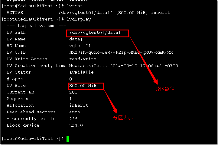 linux划分分区制作pv,Linux LVM管理 pv vg lv 实现_唐刘的博客-CSDN博客