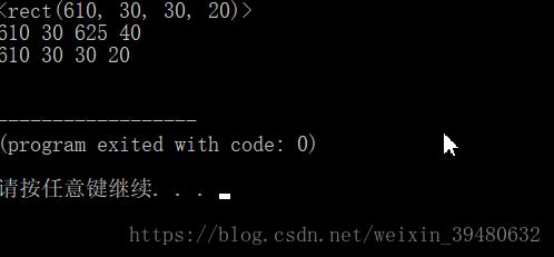 Pygame中rect 初探_pygame.rect-CSDN博客