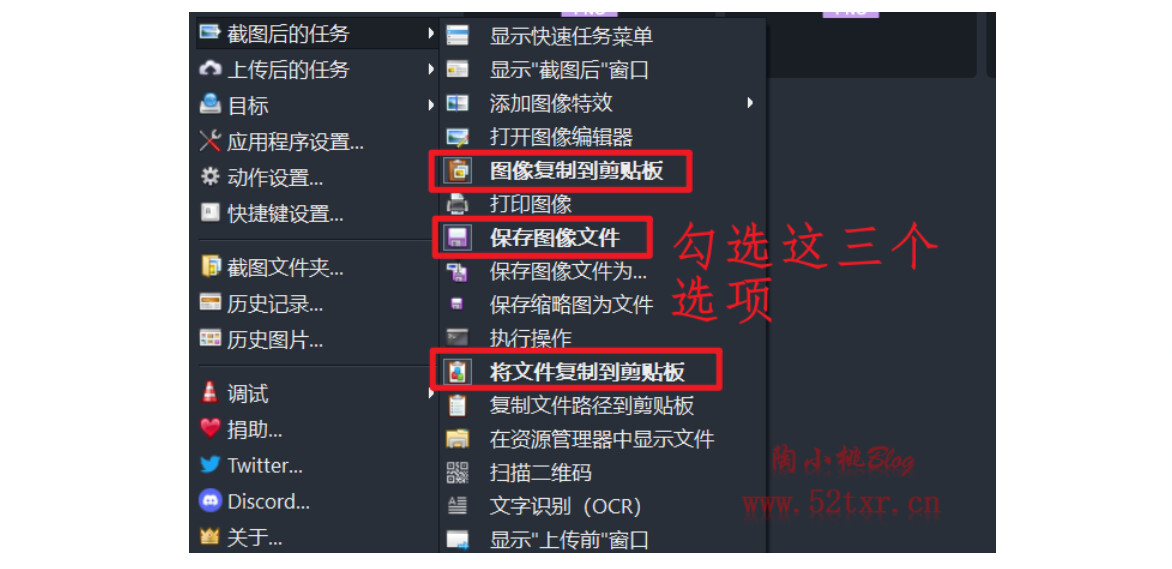 超详细配置Marktext的Picgo-Core图片上传到七牛云图床_pdfjs 七牛云-CSDN博客
