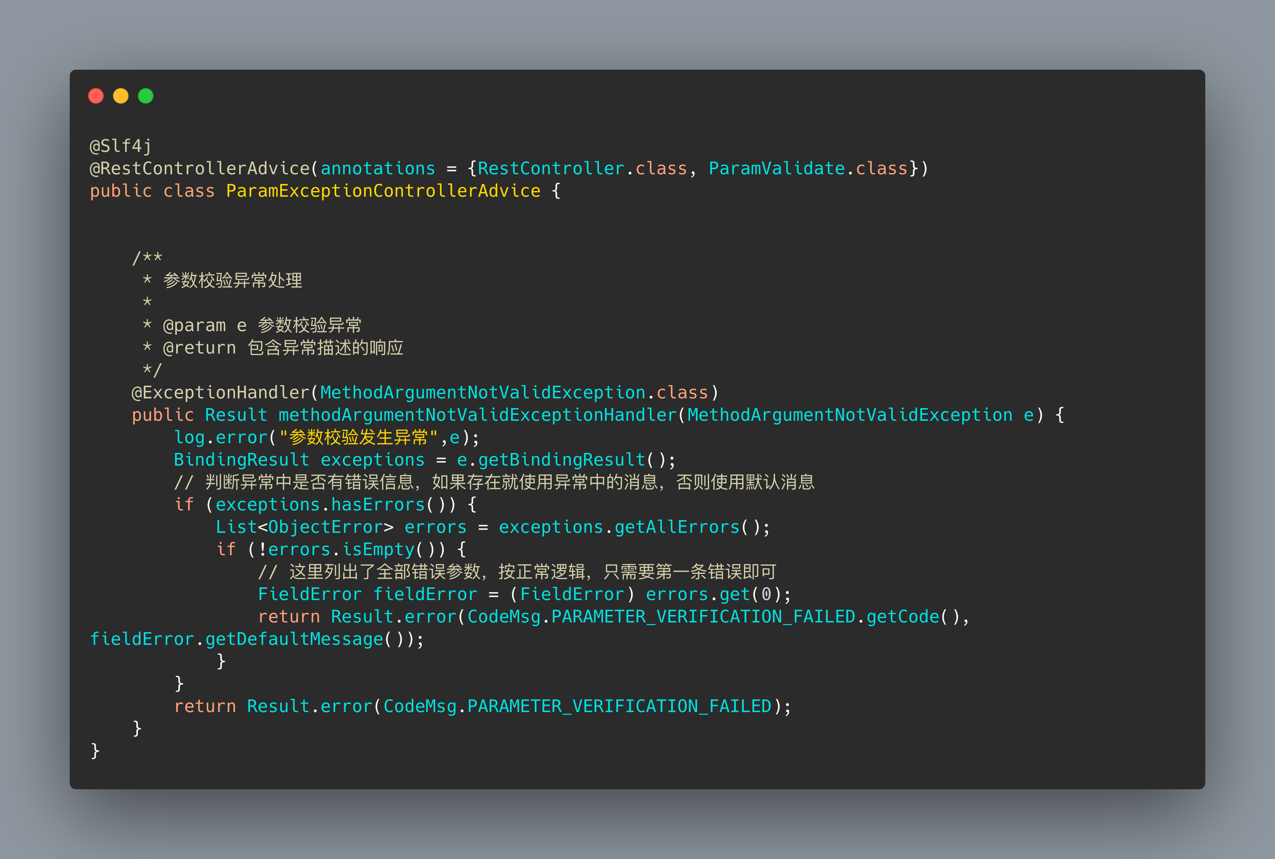 Sprinboot 全局异常处理 自定义注解 参数校验 Springboot 自定义参数校验 抛异常 Csdn博客