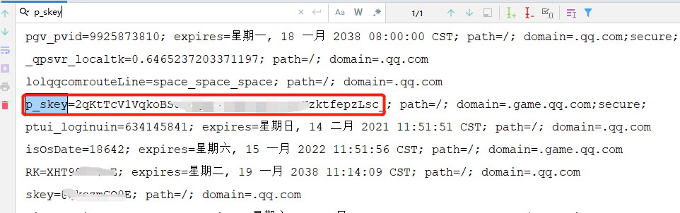 Selenium QQ自动化登录_qq登录的p参数-CSDN博客