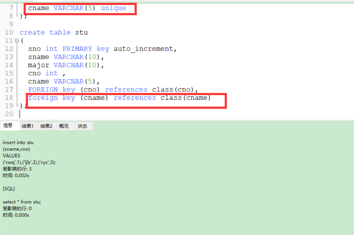 【MySQL】MySQL中的主键约束和外键约束，父子表的创建与删除-CSDN博客
