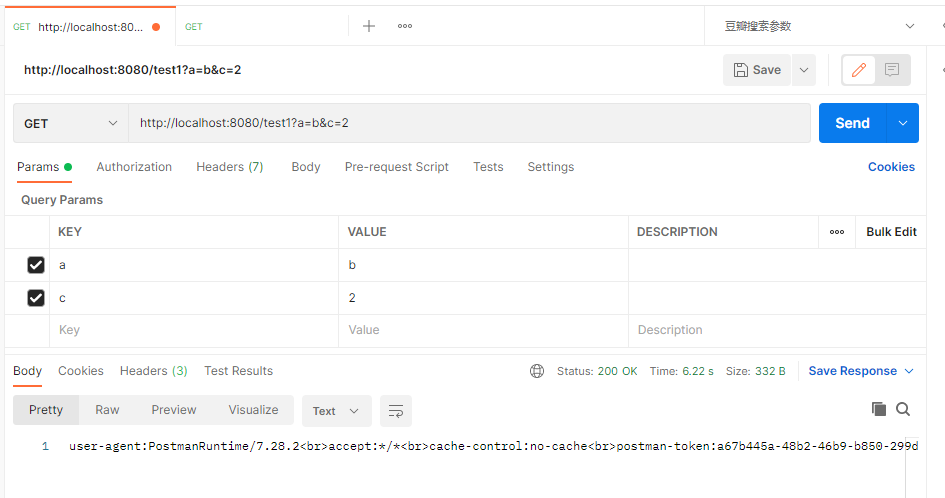 spring boot——参数传递——HttpServletRequest获取请求header、请求cookie、请求入参——HttpServletRespon设置返回header、返回 ...