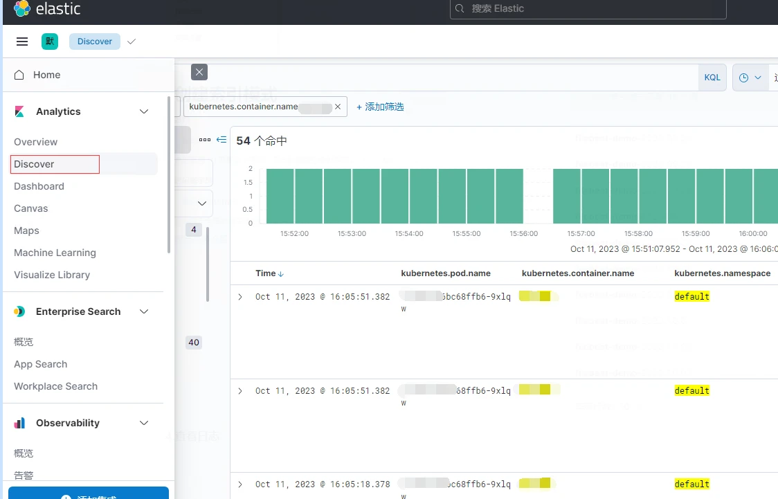 K8s部署轻量级日志收集系统EFK（elasticsearch + filebeat + kibana）_elasticsearch: filebeat kibana:-CSDN博客