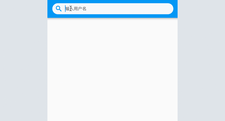 Flutter 组件: Autocomplete 自动填充 | 开发者说·DTalk-CSDN博客