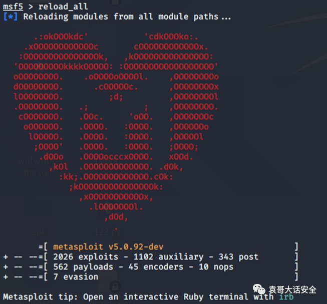永恒之蓝MS17010漏洞利用，以及日志特征和MSF使用方法_ms17010 msf-CSDN博客