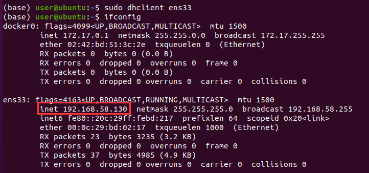 Ubuntu20.4输入ifconfig之后只有ens33，没有具体的ip地址_ubuntu的ens32没有ip-CSDN博客