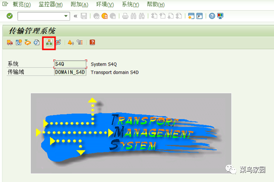 SAP STMS：如何优雅的传输请求_SAP菜鸟家园的博客-CSDN博客