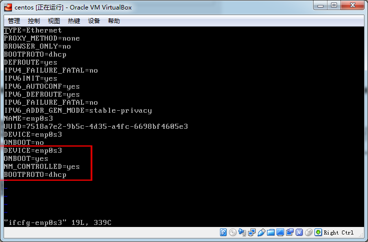 Vm Virtualbox安装centos网络配置virturalbox安装centos开通网络 Csdn博客