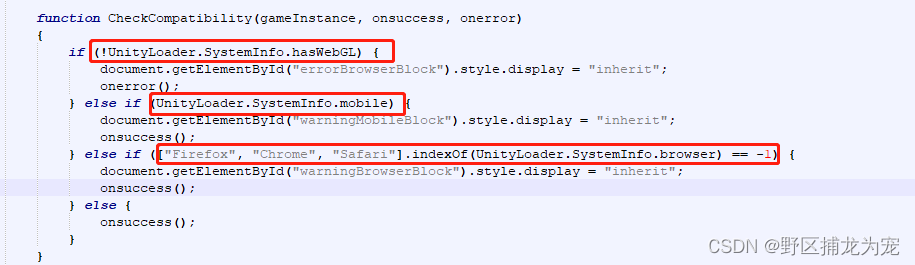 Universal WebGL Template 介绍-CSDN博客