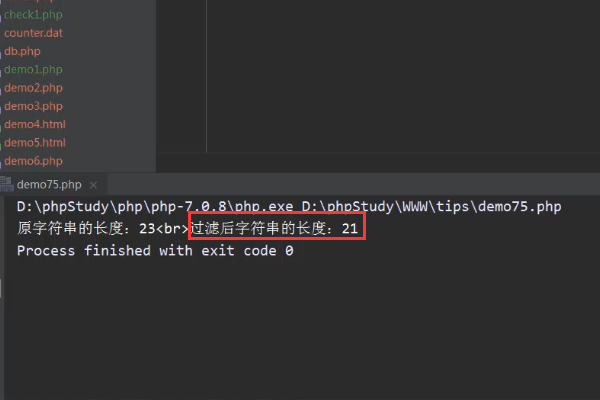 Php试列举过滤字符串空格的函数php如何过滤字符串中的空格 Csdn博客