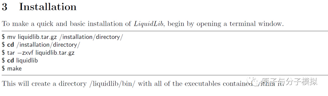 分子动力学模拟—LAMMPS 液体模拟数据后处理软件（五）: LiquidLib_分子动力学仿真 水处理-CSDN博客