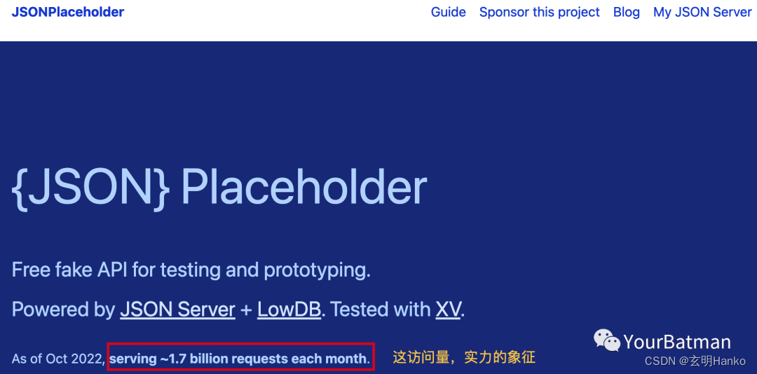 Openfeign要换替代了吗？ 淘汰openfeign Csdn博客