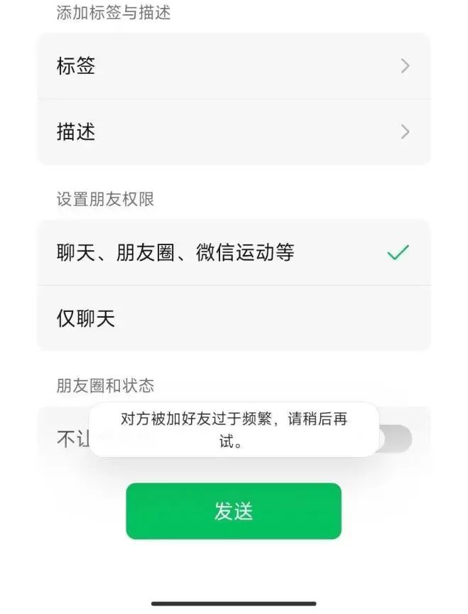 23CS保研名场面大赏！谁是929当天最秀的人？！-CSDN博客