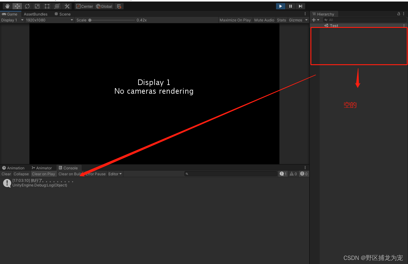 Unity 脚本无需挂载到游戏对象上 也可执行的方法runtimeinitializeloadtypebeforesplashscreen