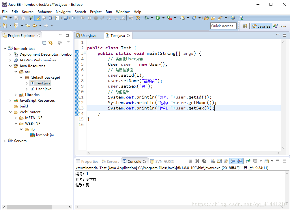 Eclipse配置lombok，今天有人问-CSDN博客