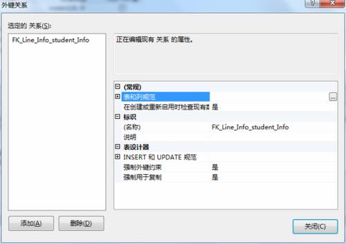 因为一个或多个不可为 Null 的引用列缺少默认约束 Sql 每日一解 常见的五种约束 Csdn博客