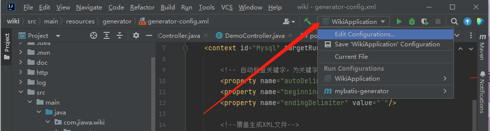 spring boot全家桶新人入门手册_springboot全家桶-CSDN博客