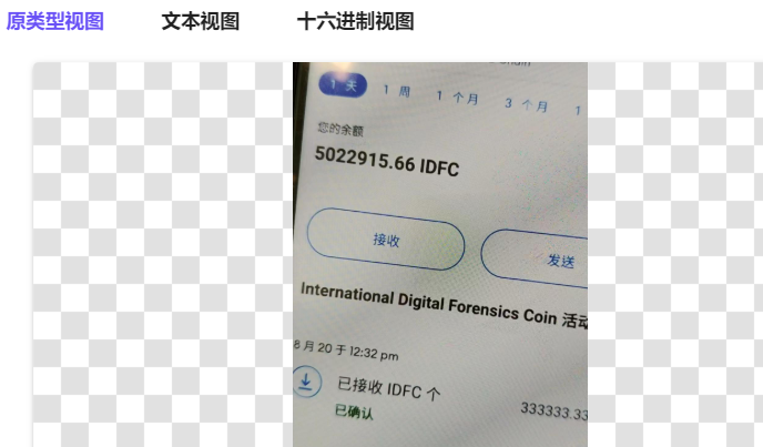 2024年美亚杯（MeiyaCup2024）资格赛writeup_2024美亚杯个人赛writeup-CSDN博客