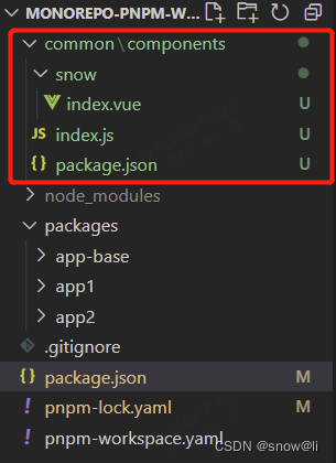 pnpm-workspace环境搭建-CSDN博客