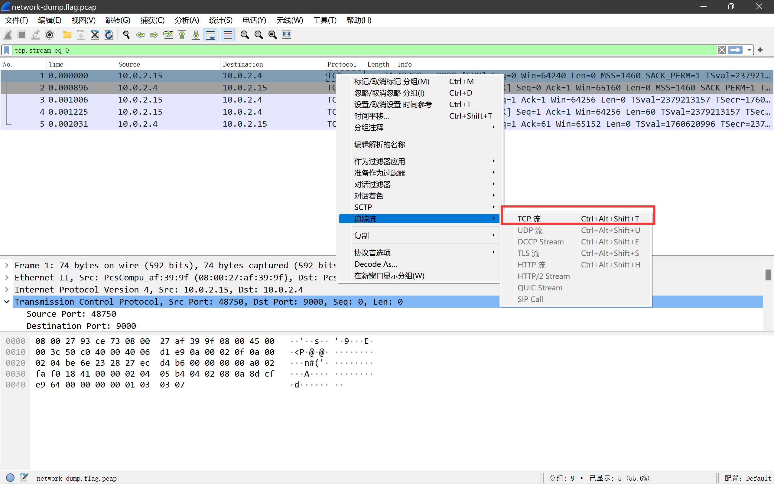 【picoCTF2022】Misc部分_picoctf 2022 sidechannel_Sparks_Pion的博客-CSDN博客