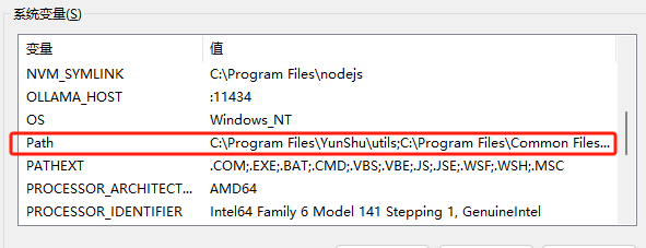 .This error can be due to the fact that ImageMagick is not installed on your computer... 报错信息-CSDN博客