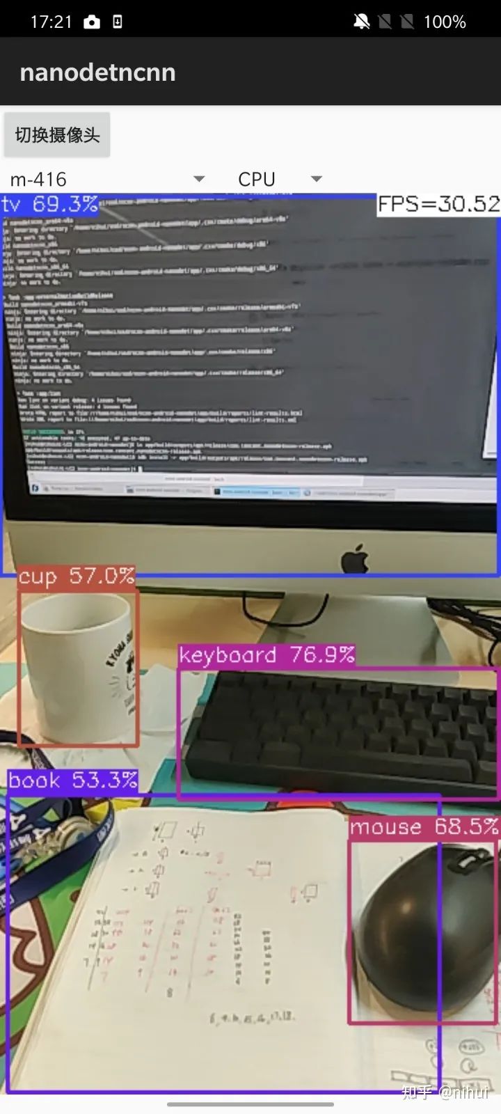 实操教程：Android部署Nanodet模型完成实时高效的物体检测-CSDN博客