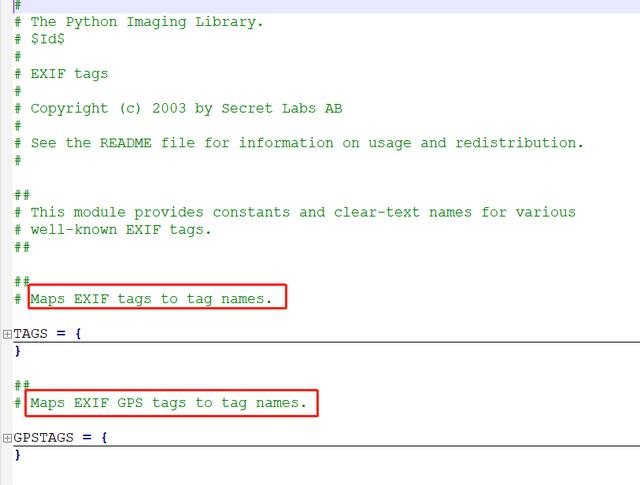 java 去除图片exif里面的方向信息_读取jpg的exif信息-CSDN博客