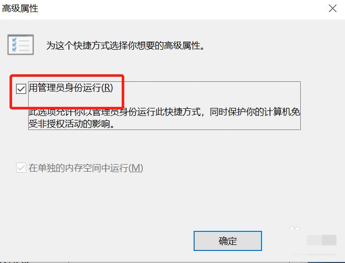 四种在windows1011 系统中打开 Windows Powershell Ise 的方法介绍windows Powershell Ise 没有enable Mailbox Csdn博客 5471
