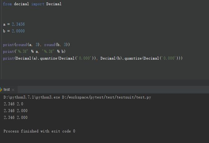 Python 保留n位小数(转)python输出保留n位小数 Csdn博客