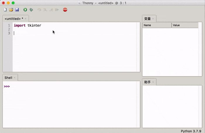 没想到代码还能这么调试，这么多年 Python 白玩了_thoony install.py如何执行-CSDN博客