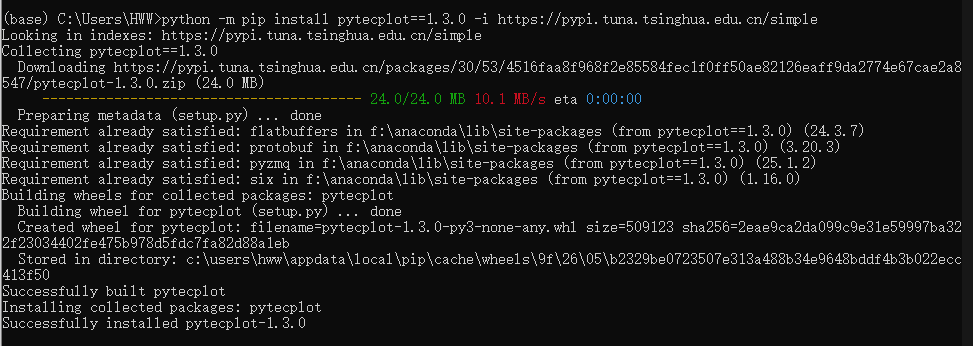Python处理红外相机软件拍摄的原始.seq格式文件_seq红外用什么软件打开-CSDN博客