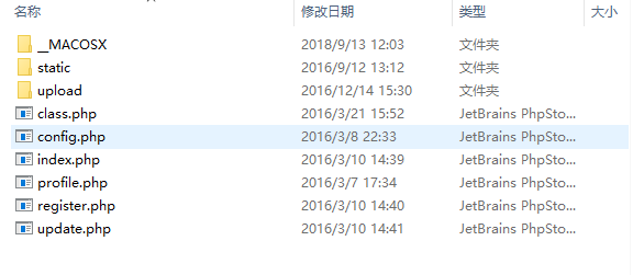 BUUCTF-WEB 【0CTF 2016】piapiapia 1_[0ctf 2016]piapiapia 1-CSDN博客