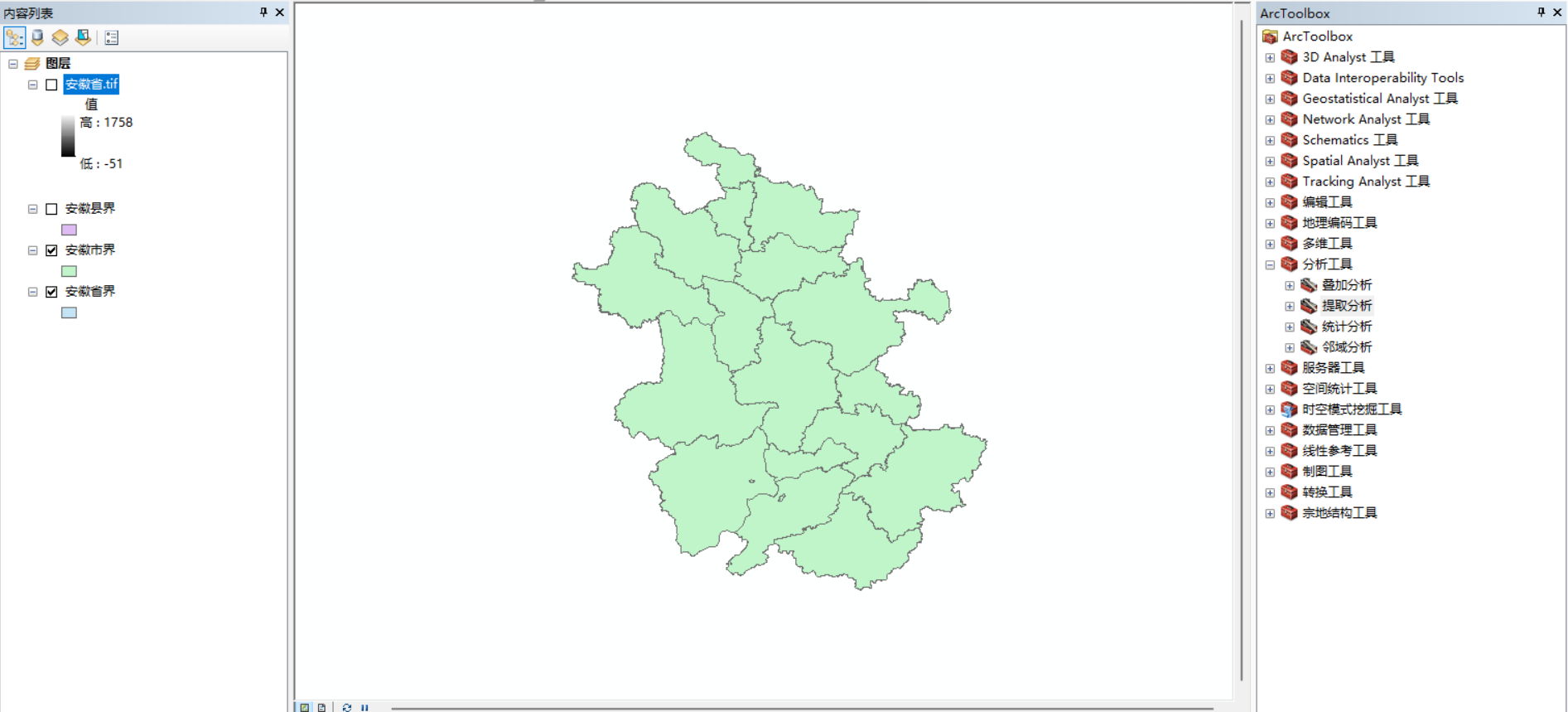 arcgis 地形渲染|素材分享_arcgis怎么渲染山形-CSDN博客