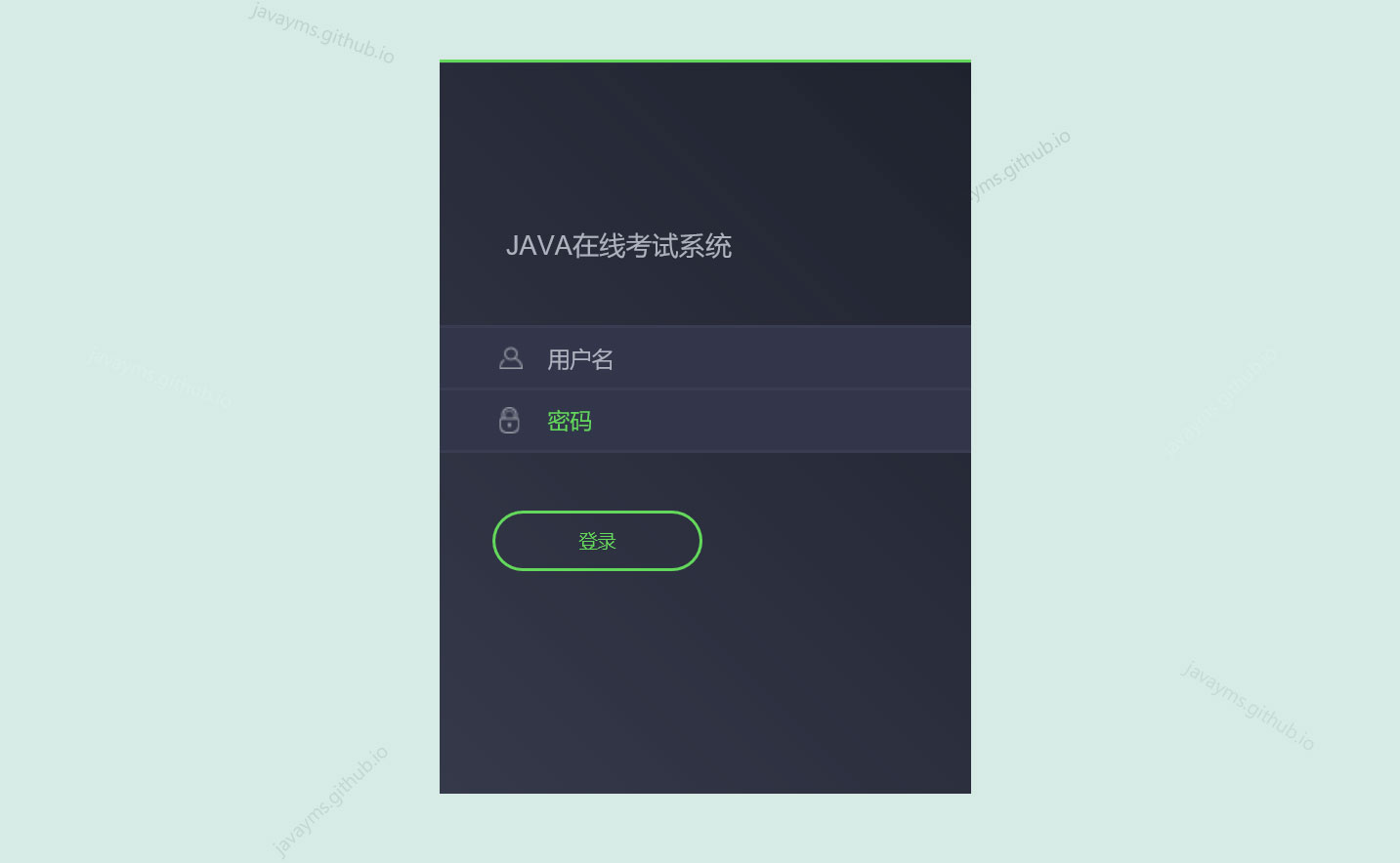 基于javaweb的在线考试系统(单选,多选,判断,填空,简答题)(java+springboot+ssm+mysql+html)_考试系统 选择 判断 填空-CSDN博客