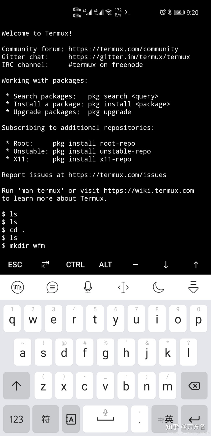 termux 用ssh连接服务器_Termux的安装、换源、基本库安装、基本操作讲解以及Termux的使用心得..._weixin_42304279的博客-CSDN博客