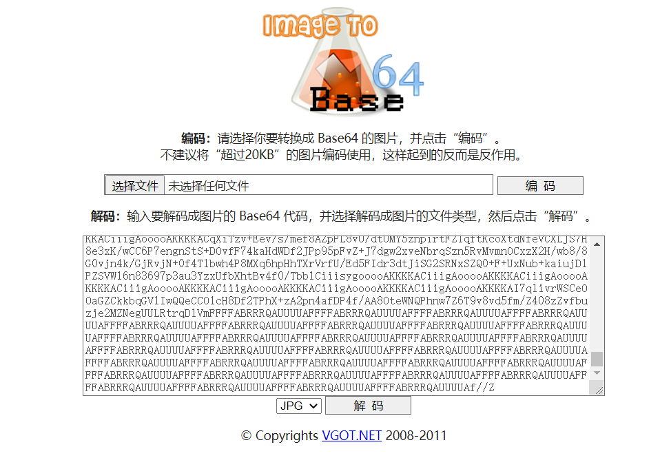 Ctfhub 异常的流量分析 Wp2020 之江杯 异常的流量分析 Ctf Csdn博客 