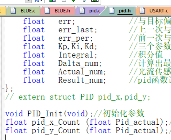 User\main.c(89): warning: #223-D: function “pid_y_Count“ declared implicitly_warning: #223-d ...