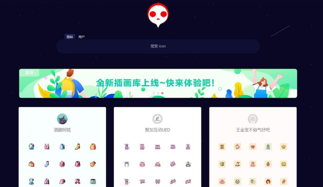 分享两个好用地图标资源搜索工具-CSDN博客