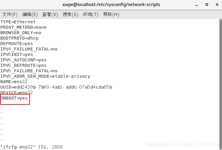 Linux 软件部署环境安装教程_linux环境部署-CSDN博客