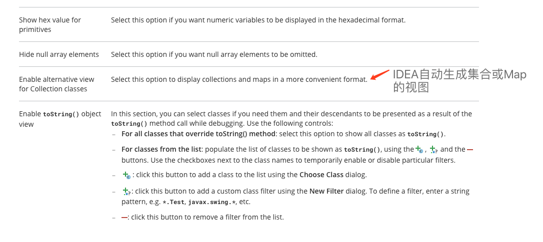 ConcurrentLinkedQueue.offer插入元素错误引出IDEA的bug_concurrentlinkedqueue添加第二个元素时为什么p-CSDN博客