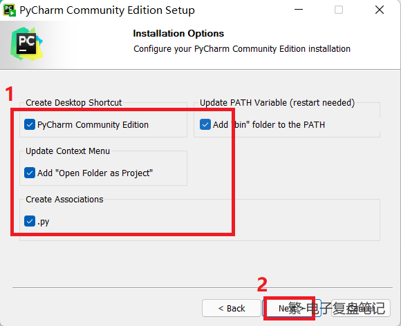 Python 3.82安装教程（Windows11、超详细版）_python3.8.2-CSDN博客