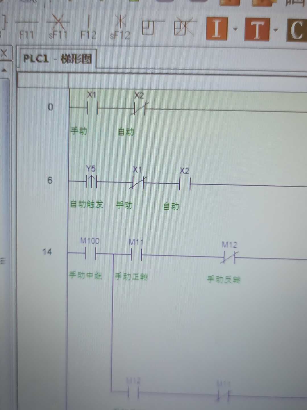 信捷XD/XC系列PLC 控制台达B2系列伺服电机程序，手动 自动，循环，循环次数设定_台达b2报警清除怎么操作plc-CSDN博客