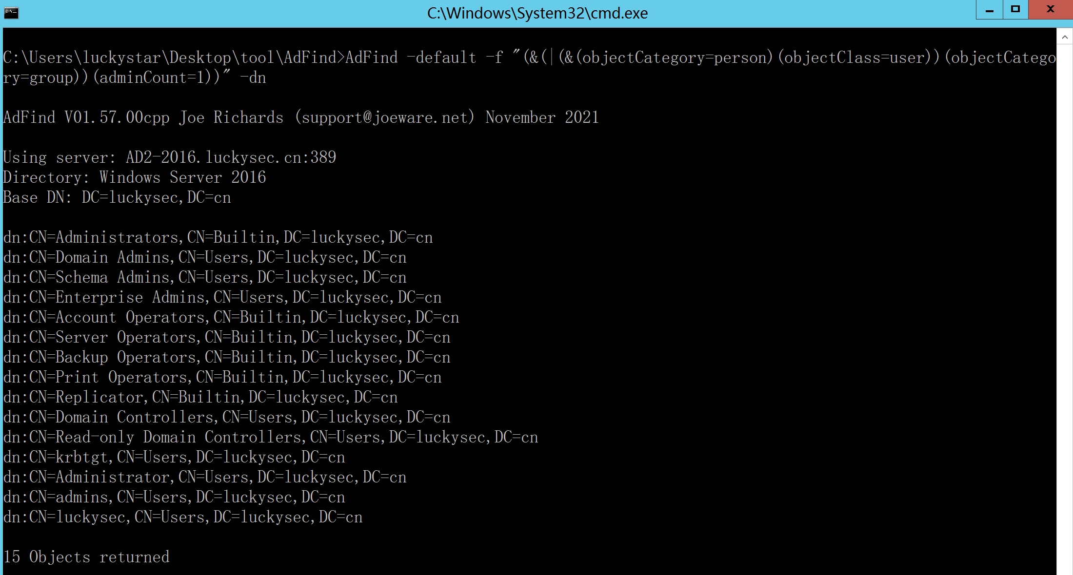 域内信息查询工具AdFind_adfind download-CSDN博客