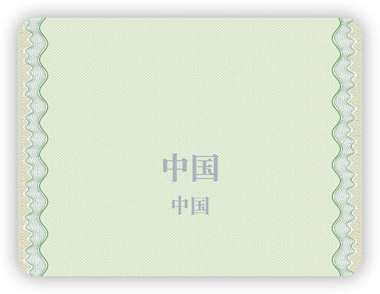 手把手教你如何通过java给图片添加文字和图片水印java图片上写字 Csdn博客 