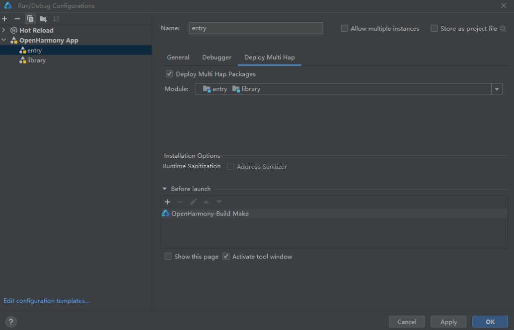 【HarmonyOS】如何实现entry模块页面跳转HSP共享包页面（API9）_鸿蒙跨模块跳转-CSDN博客