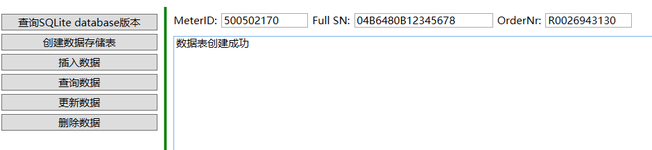 C 使用sqlite 的基本操作 C Sqlite Csdn博客