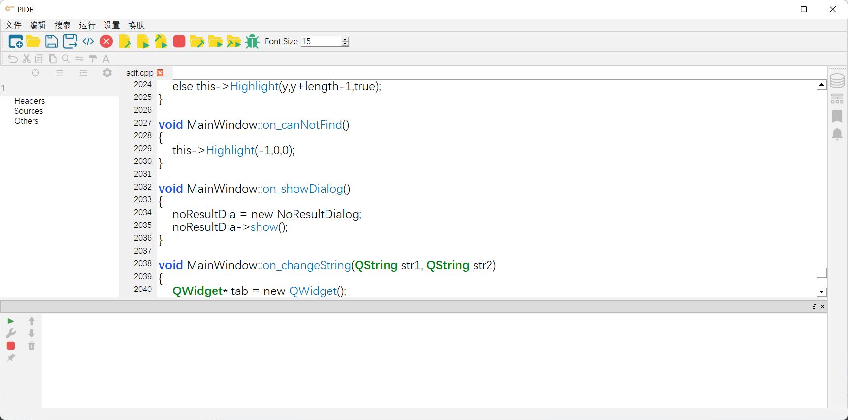 【2022/9/4】Qt自制C语言IDE——界面设计2_qt ide 模板-CSDN博客
